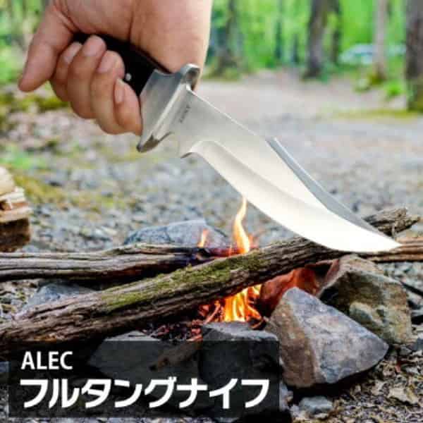 Ano ang batoning? Ipinapakilala kung paano magsibak ng kahoy gamit ang ...