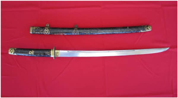 North Korea's traditional cold weapons - Shieldon